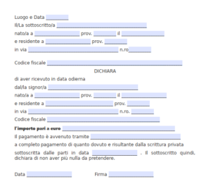 Ricevuta di Pagamento tra Privati PDF e Word - Fac Simile
